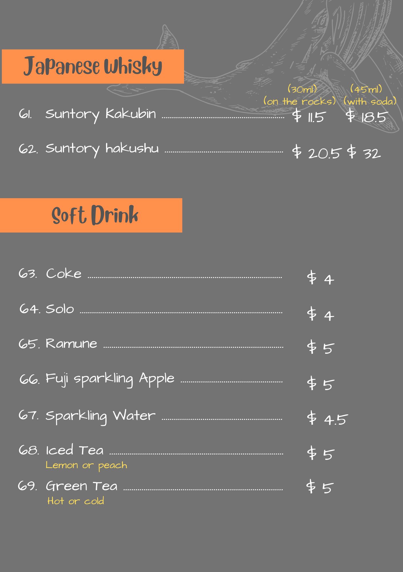 Menu | Saza Japanese Izakaya