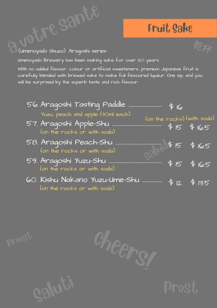 Menu | Saza Japanese Izakaya